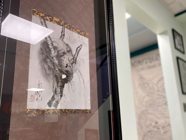 Cult Classic Tattoo - Contact Us